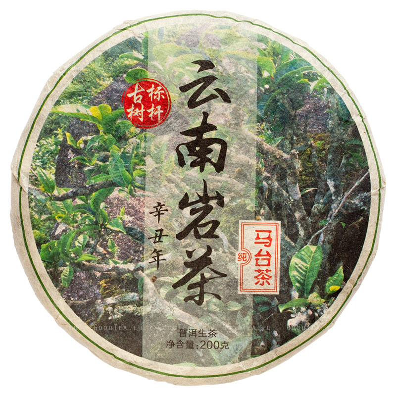 2021 Zelený Puer ze starých stromů v Matai | Ma Tai Gu Shu Sheng Pu Er - koláč 200 g - Varianta ...