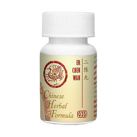 035 ER CHEN WAN - The singing of a small chime | GoodTea.eu