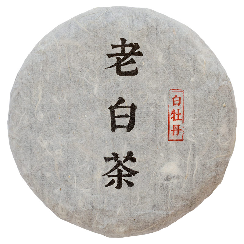 2017 Yunnan Old Tree White Peony | Bai Mu Dan Lao Bai Cha Bing 200 g ...