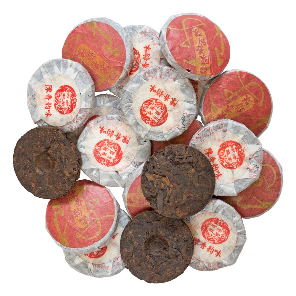2018 Badashan Ripe Pu-erh Mini Cakes | Bada Shan Shu Cha - Option: 50 g | GoodTea.eu